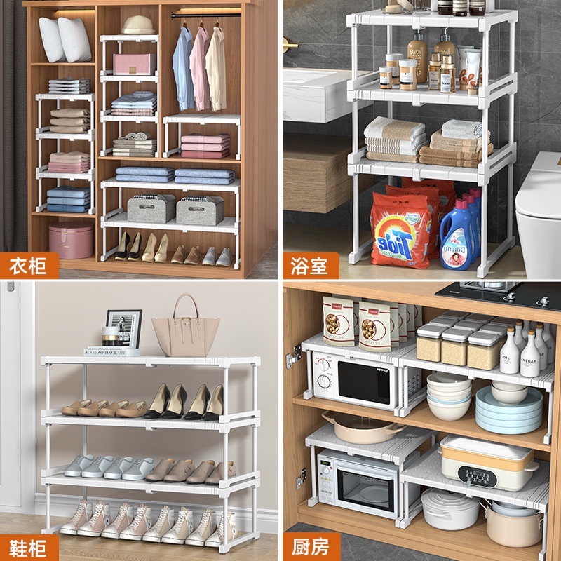 Retractable Shelf Wardrobe Layered Partition Wardrobe Layered Board ...