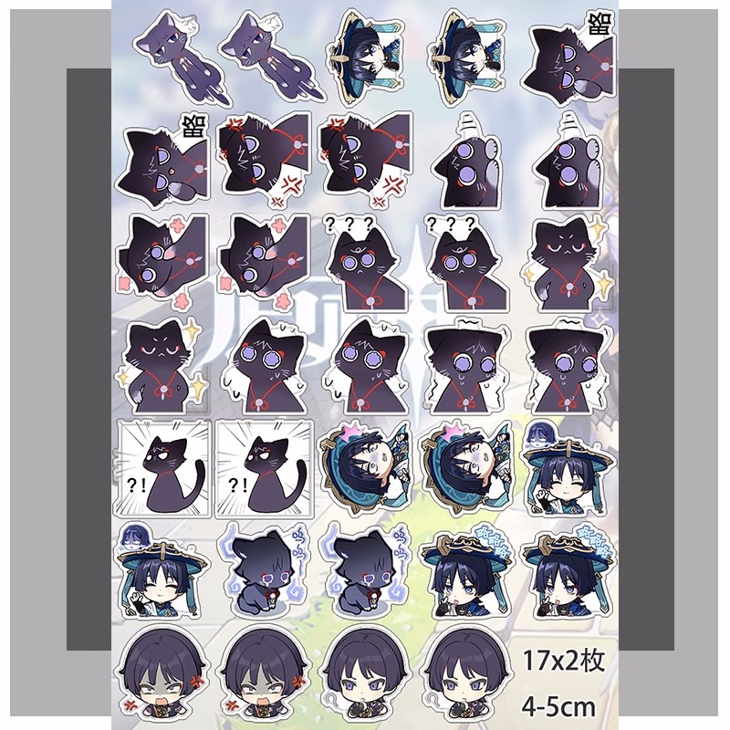 Wanderer Balladeer Cute Stickers Genshin Impact Merch Kamisato Ayaka ...