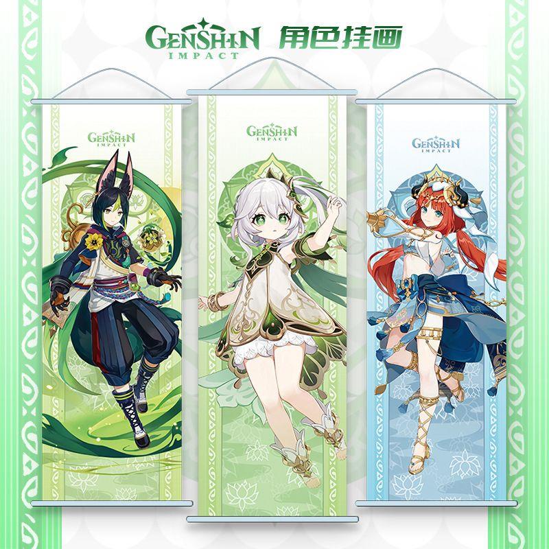 The surrounding paintings of the original god Abedo Dadalia Mandrill ...