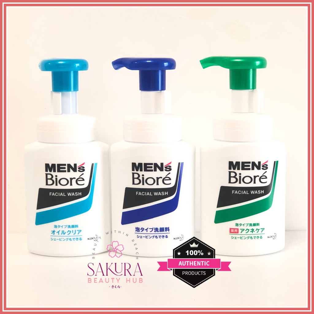 ¤BIORE Men Foaming Face Wash with pump 150 ml | Shopee Malaysia