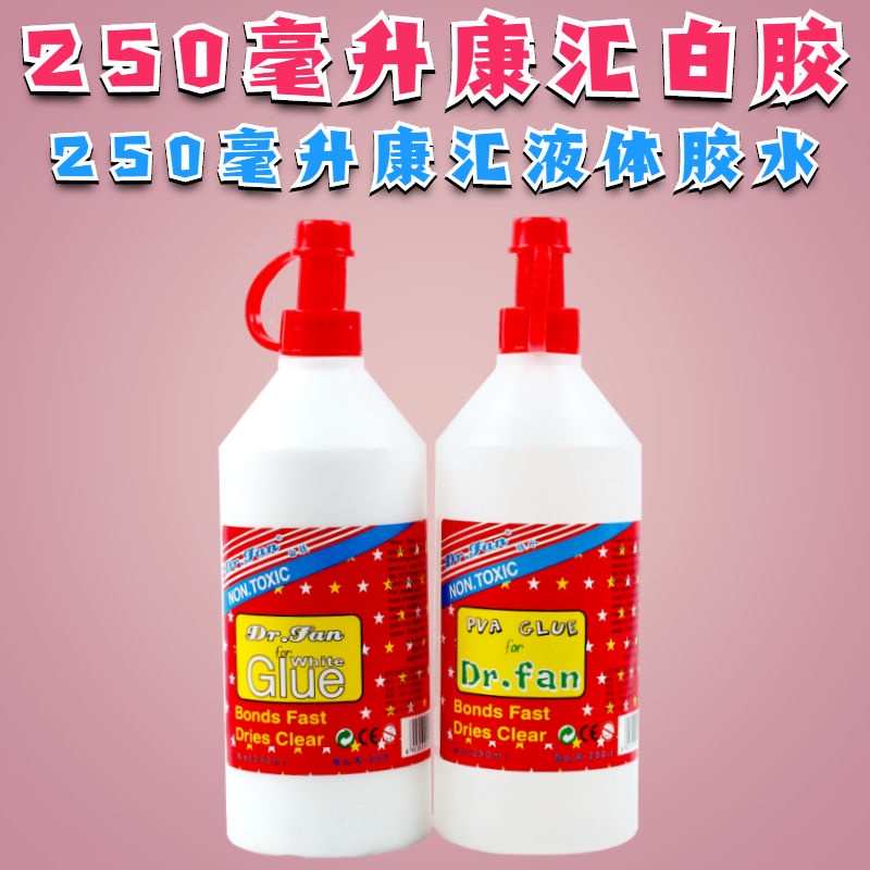 Tong besar tianya pekat khas Tianya gam putih Kanghui gam cecair ...