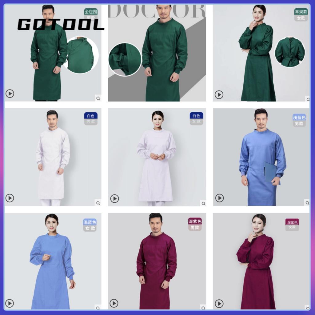 【GOTOOL】Surgical gowns surrounded by conventional men's and women's ...