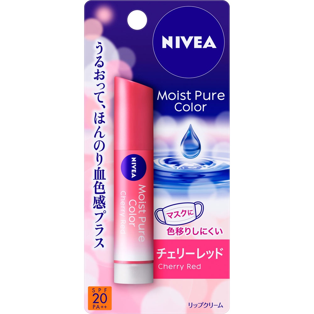 KAO NIVEA Natural Color Lip Brighten Up Cherry Red 3.5g COLORS Lip Care ...