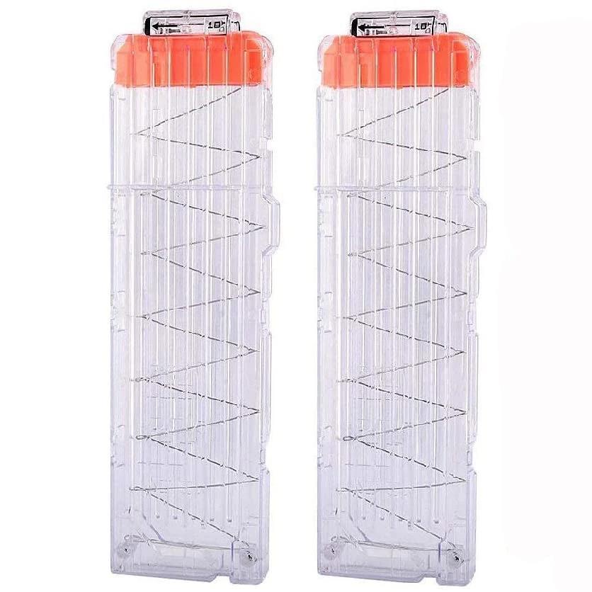 18 Transparent Reload Clip For Nerf Magazine Round Darts Replacement ...