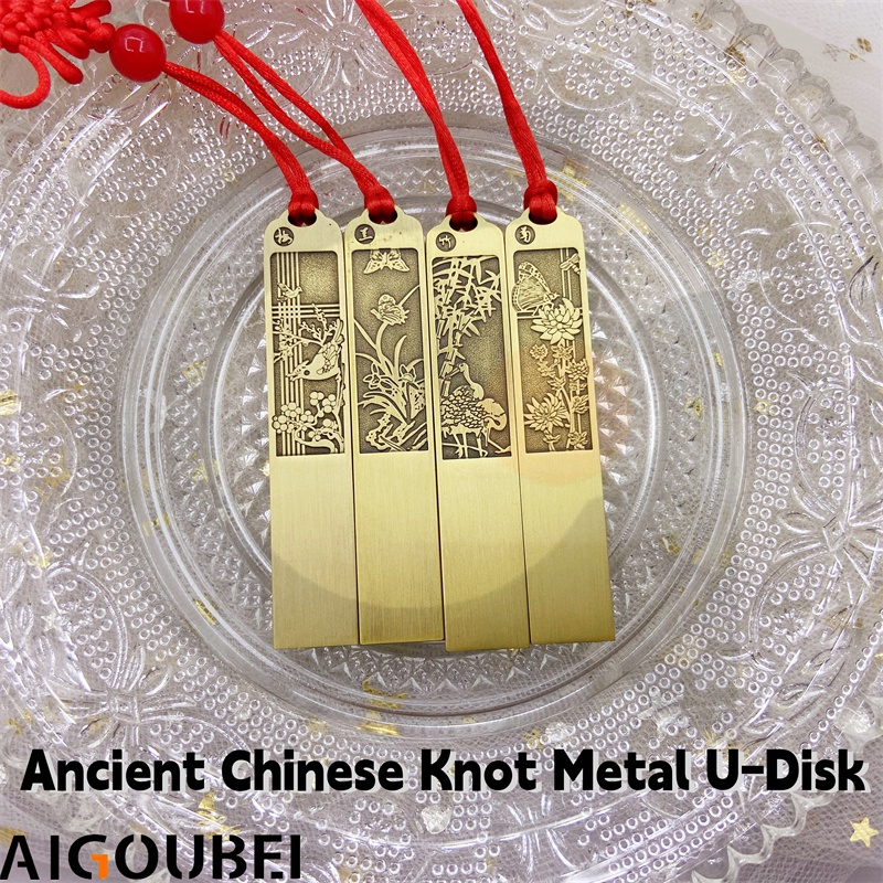 Plum Orchid Bamboo Chrysanthemum Chinese style creative flash drive ...