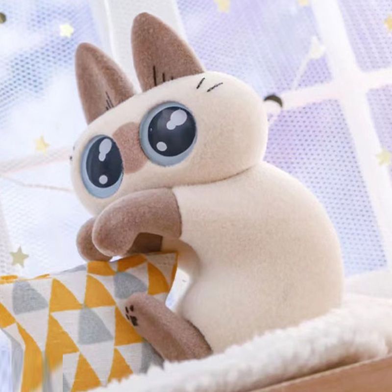 My My Mystery Box Siamese Cat Minced Beans First Bullet Mystery Box ...