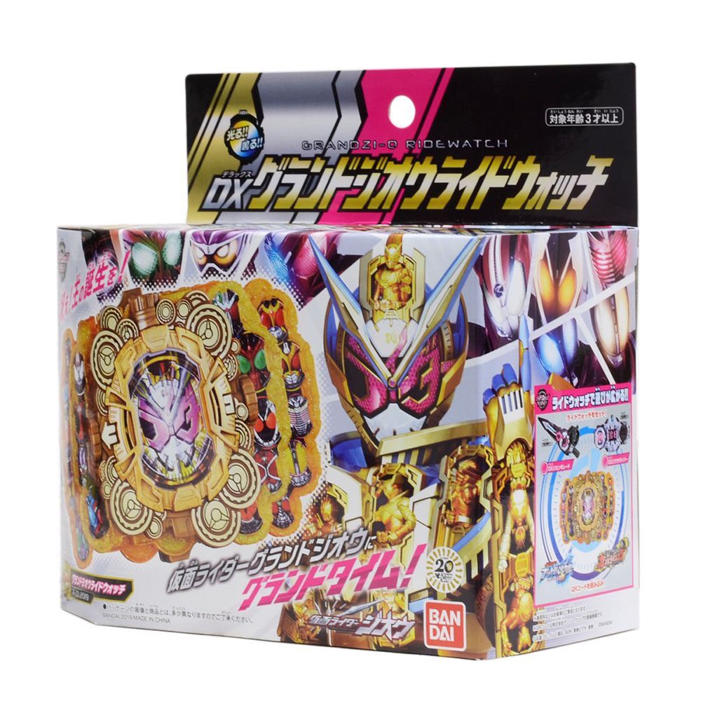 KKangT Genuine BANDAI Brand New Kamen Rider ZI-O DX Grand ZIO Ridewatch ...