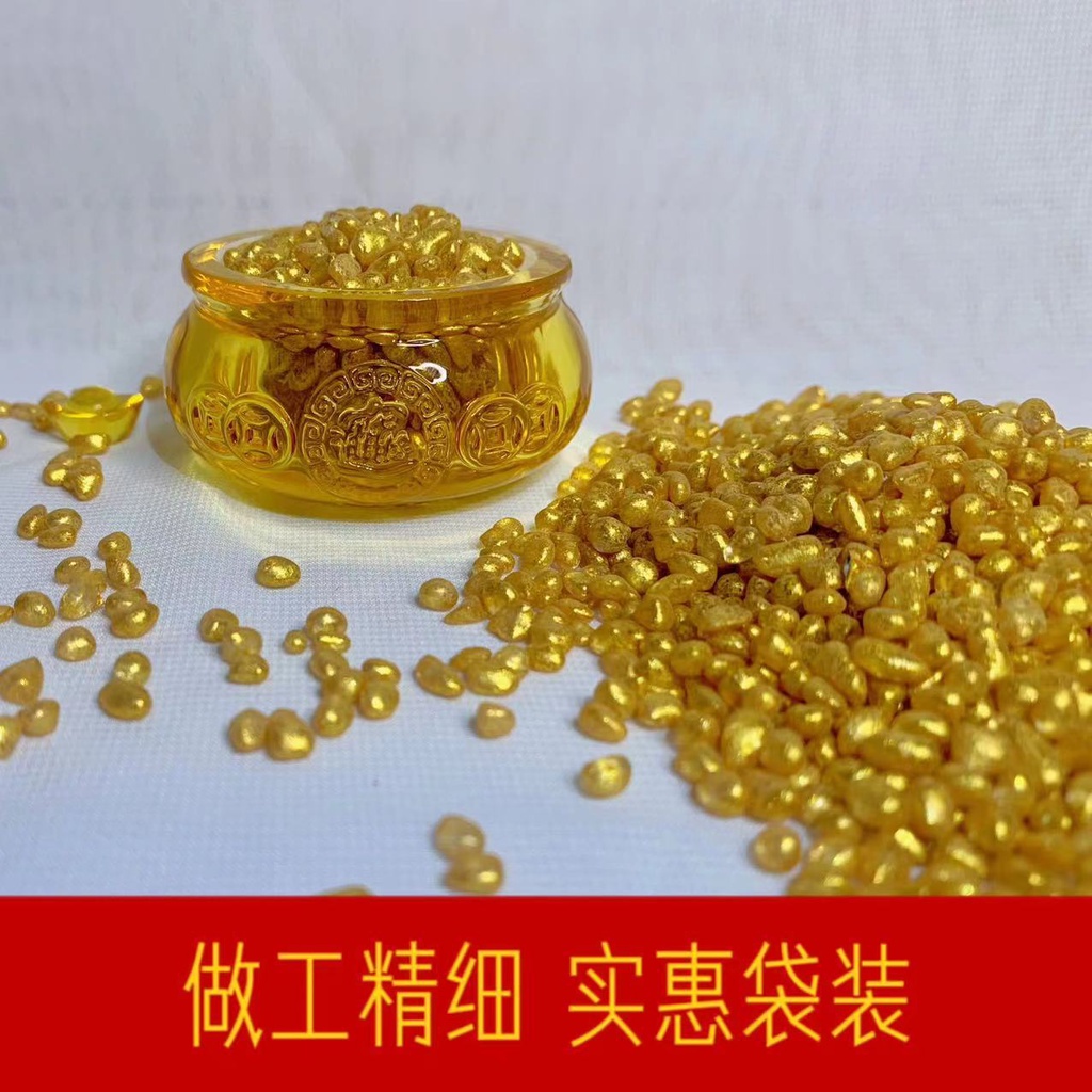 Money Jin Cai gold beans plutus MiJinSha meter to five road m a ...