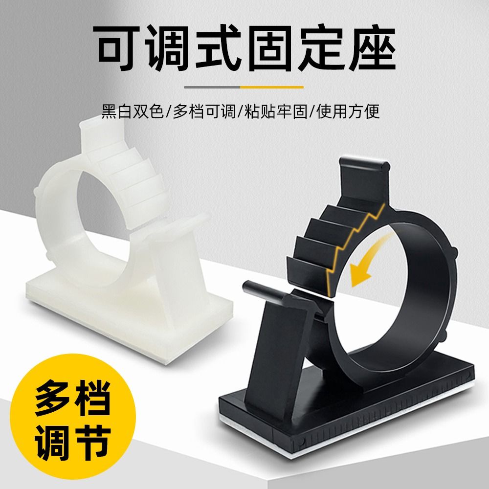 Perforation-free Water pipe hose clip Sub-Line card holder gas pipe ...
