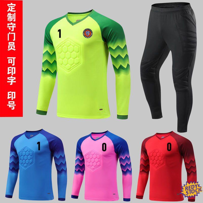 Ready Stock world cup jersey Baju Bola Futsal Football goalkeeper ...