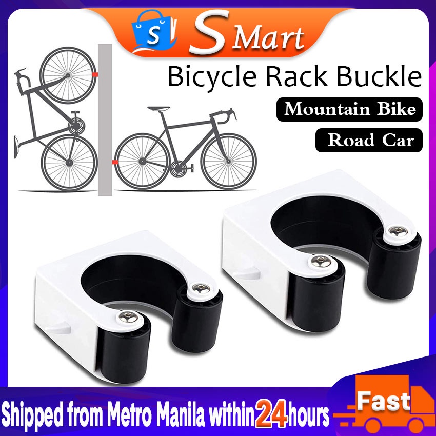 Bike Holder Wall Mount Hanger Road Bicycle Parking Buckle Mount Indoor ...