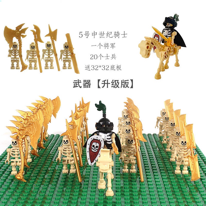 Soldier Military Figure 5 Special Forces 6 Skeleton Figure 7 Children ...