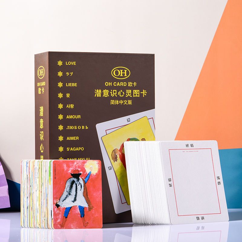 【现货】OHoh卡牌 潜意识投射卡 图像卡 oh card心灵图卡心理测试卡OHoh card Subconscious Projection ...