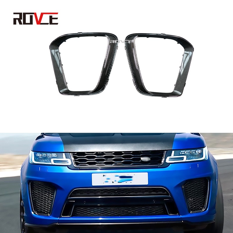 ROVCE Car Front Bumper Fog Light Cover Grill Carbon Fiber Style Fog ...