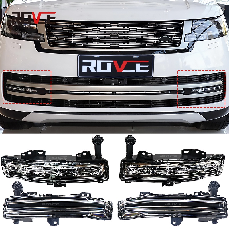 ROVCE Car Front Fog Light For Range Rover Vogue 2023 Front Bumper Fog ...