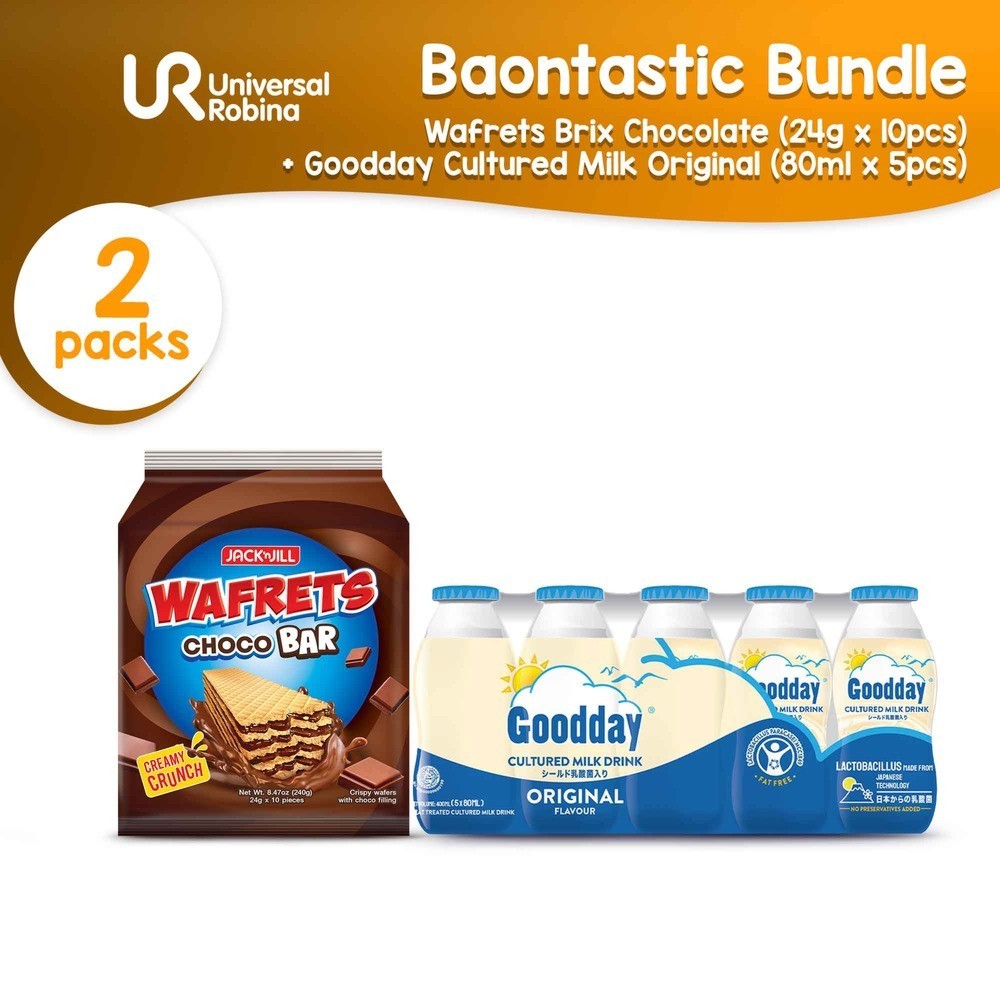[BAONTASTIC BUNDLE] Wafrets Brix Chocolate 24g x 10 + Goodday Cultured Milk 80ml x 5 | Shopee ...