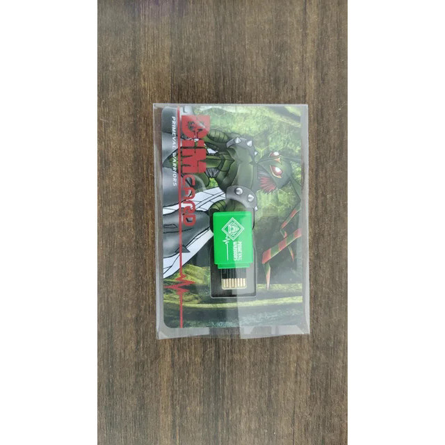 Digimon Adventure PB Shine Greymon LOOGAMON DINOSALIR ROAR WOLF HOWL ...