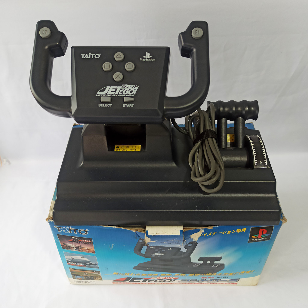 JET DE GO Controller With Box TAITO TCPP-20005 For PS1 Playstation 1 ...
