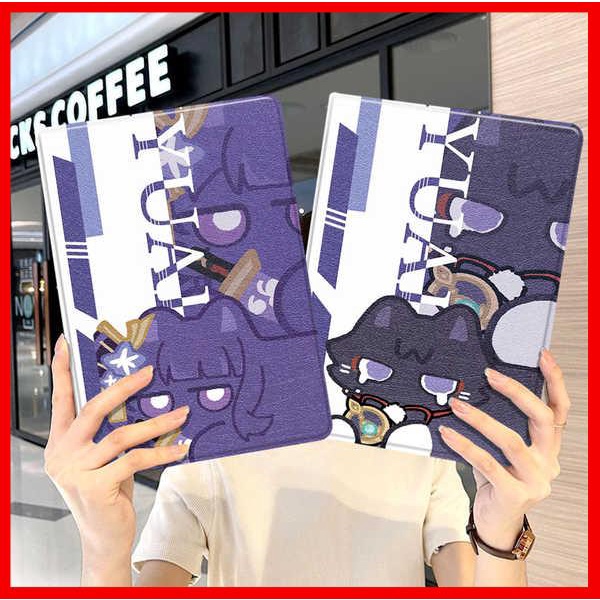 ipad case Genshin Quasi-cat 2021 iPad 9 protective case pro2020 Apple ...
