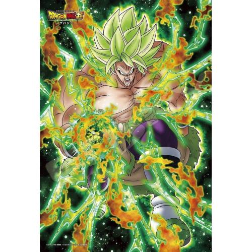 Ensky 300-1518 300 Pieces Jigsaw Puzzle Dragon Ball Super Broly Saiyan Full Power 26x38cm ...