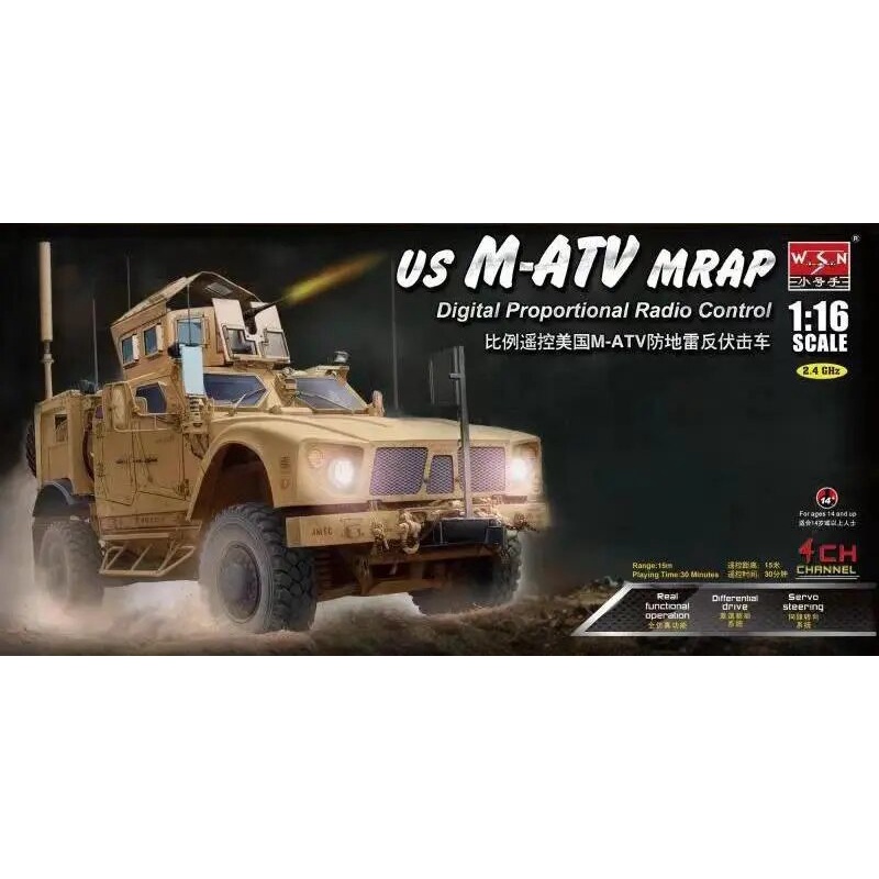 TRUMPETER 00814 1:16 model kit US M-ATV MRAP Digital Proportional Radio ...