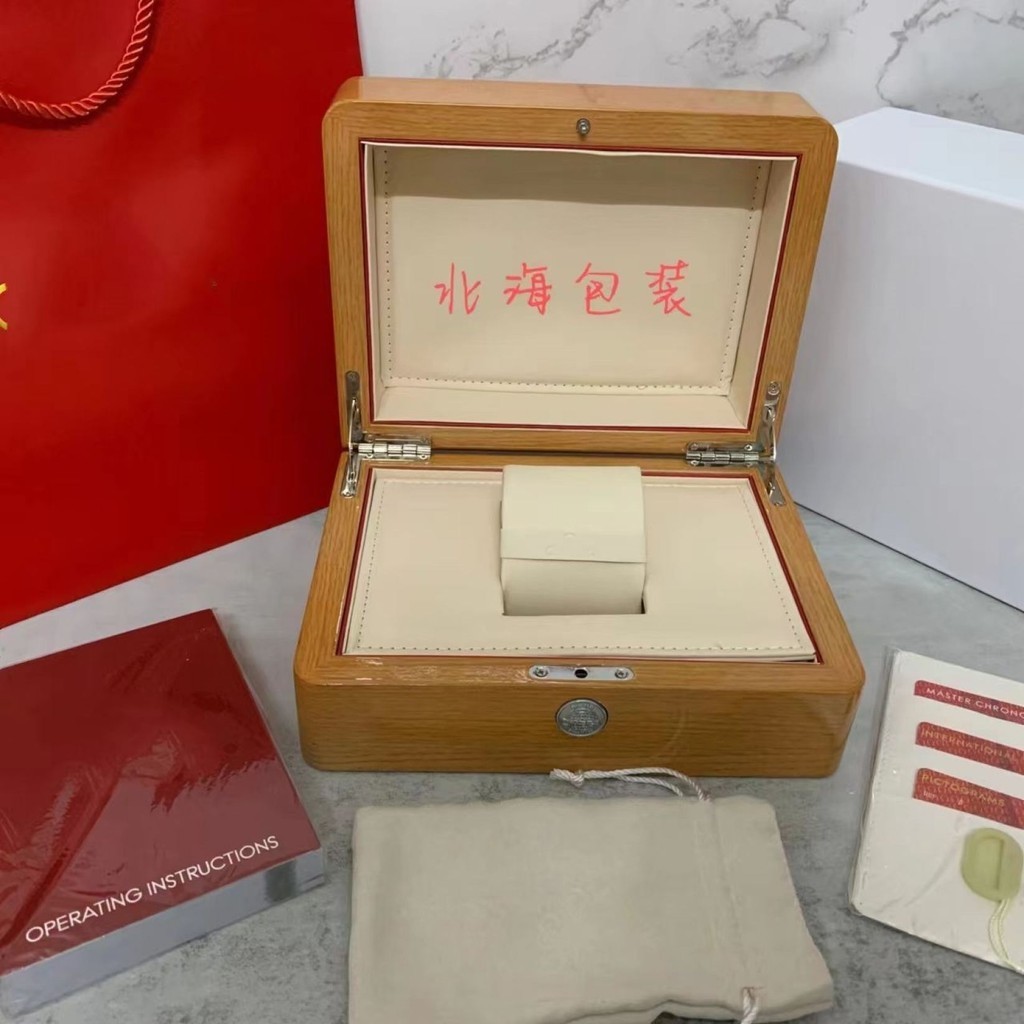 2024 new Omega watch accessories box Constellation watch packaging box ...