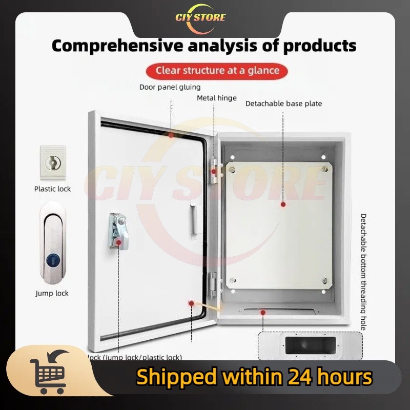 Electric box Distribution box Electric control box Electric brake box ...