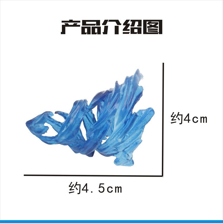 Star Soul EFFECT SHF Doll Hand-Made Model Special Effects Parts Cyclone ...