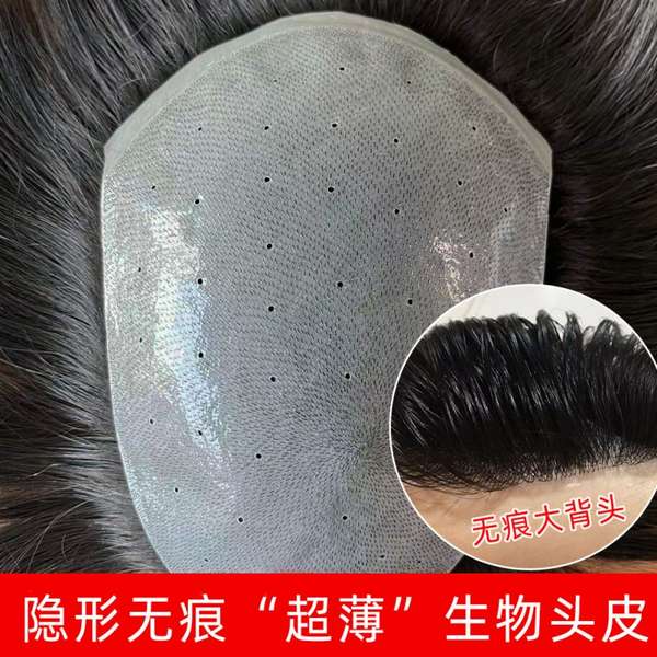 rambut palsu lelaki topi rambut palsu lelaki Potongan rambut palsu ...