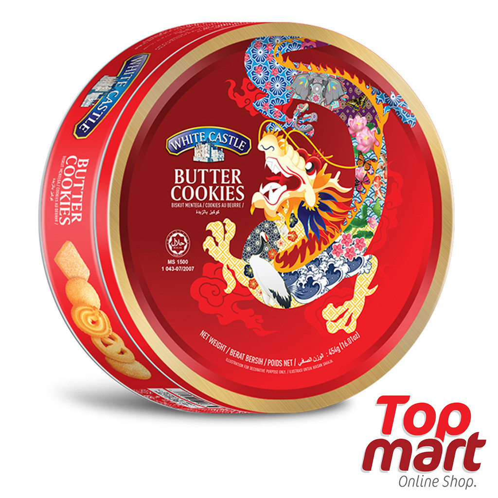 White Castle Butter Cookies 454g - Dragon Packaging (1case - 12pcs ...