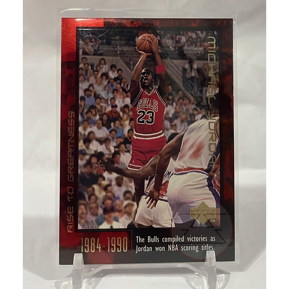 Michael Jordan 1999 Upperdeck Career Set no. 23 NBA card | Shopee Malaysia
