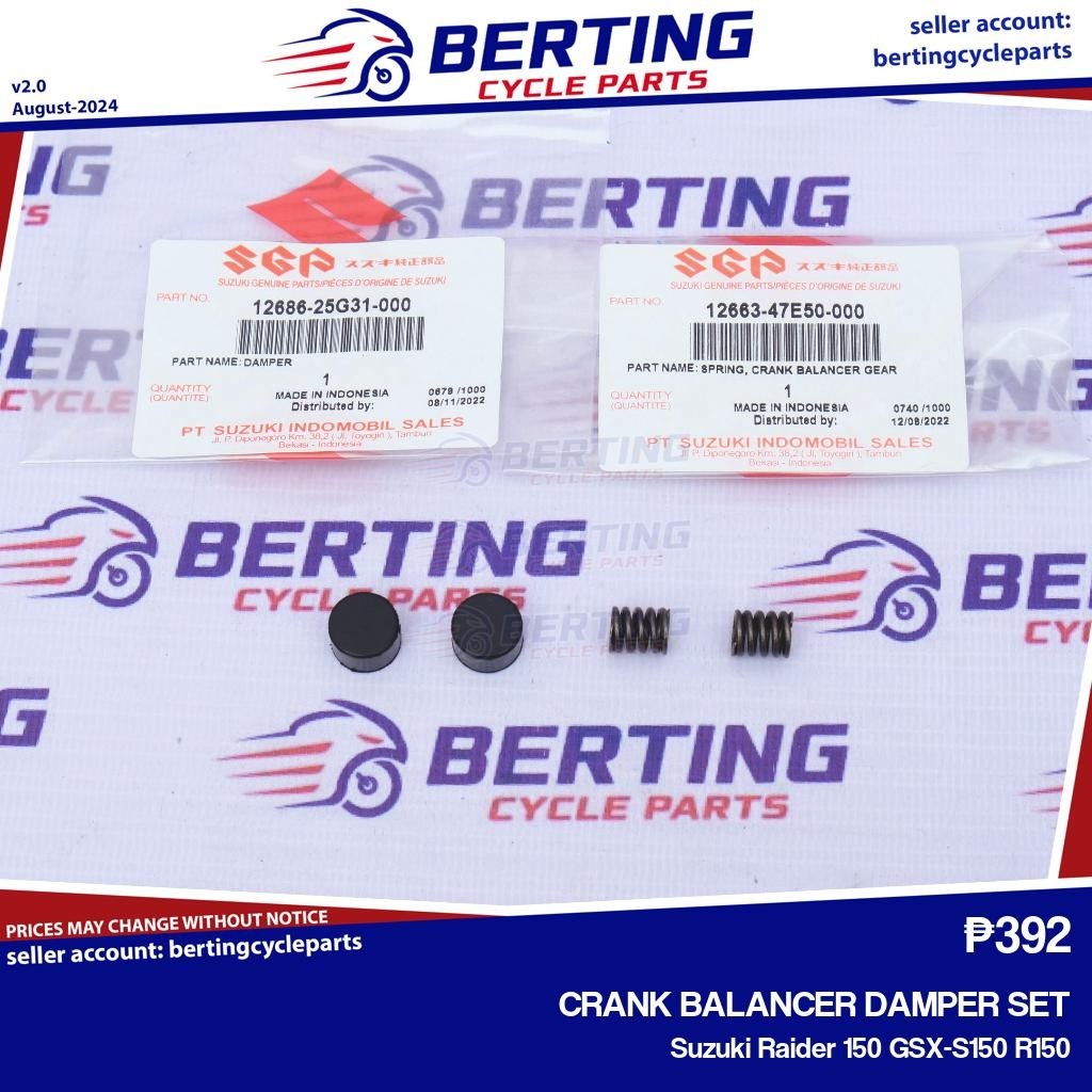 SGP CRANK BALANCER DAMPER SET Suzuki Raider 150 GSX-S150 R150 12686 ...