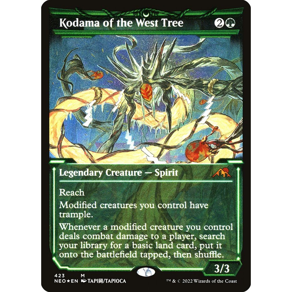 MTG Proxy Card - Kodama of the West Tree (Showcase) | Commander Legends ...