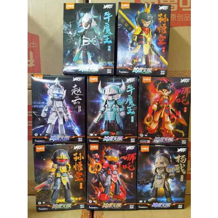 Brooke Building Block Hero Infinite Assembly Zhao Yun Handmade Mech ...