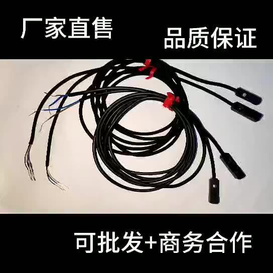Micro Metal Proximity Switch 5-24v Three-Wire NPN Normally Open ...