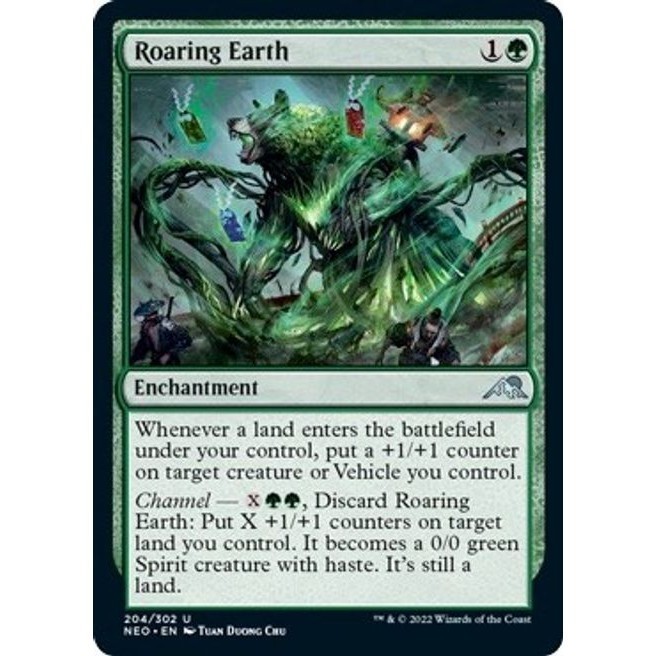 Roaring Earth - Magic The Gathering (MTG) | Shopee Malaysia