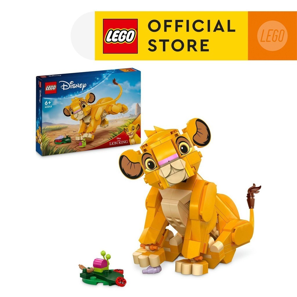LEGO Disney Classic 43243 Simba the Lion King Cub (222 Pieces) | Shopee ...