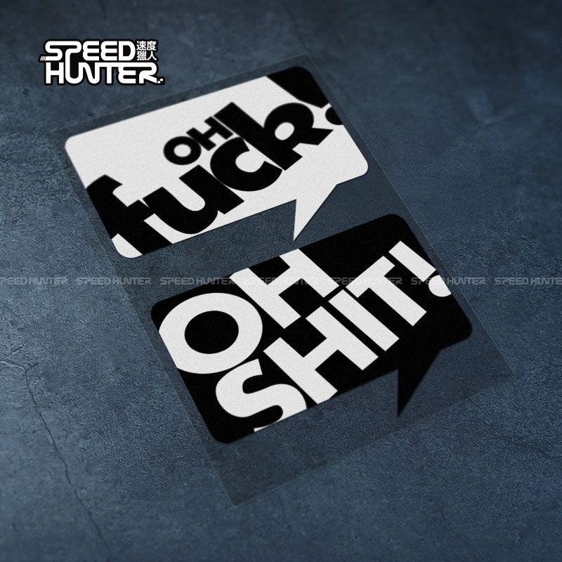 Car Sticker Motorcycle Sticker fxxk oh shxt Text English Decoration ...