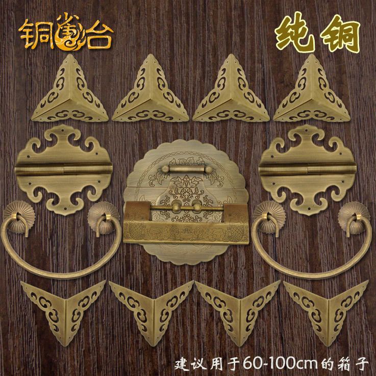 Chinese Hinge Camphor Wood Luggage Hardware Accessories Old-fashioned ...