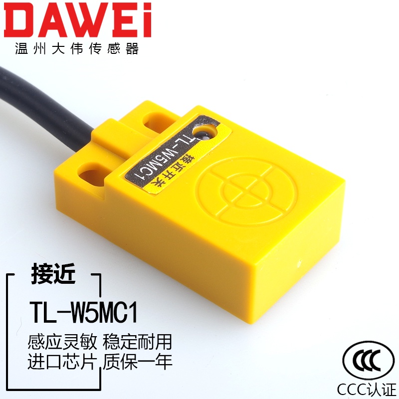 Tl-w5mc1 C2 Proximity Sensor Switch Square Small Flat Shell Inductive DC Three-Wire NPN Normally ...