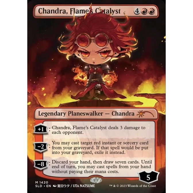 MTG Proxy Card - Chandra, Flame's Catalyst | Secret Lair Drop (SLD) | Shopee Malaysia