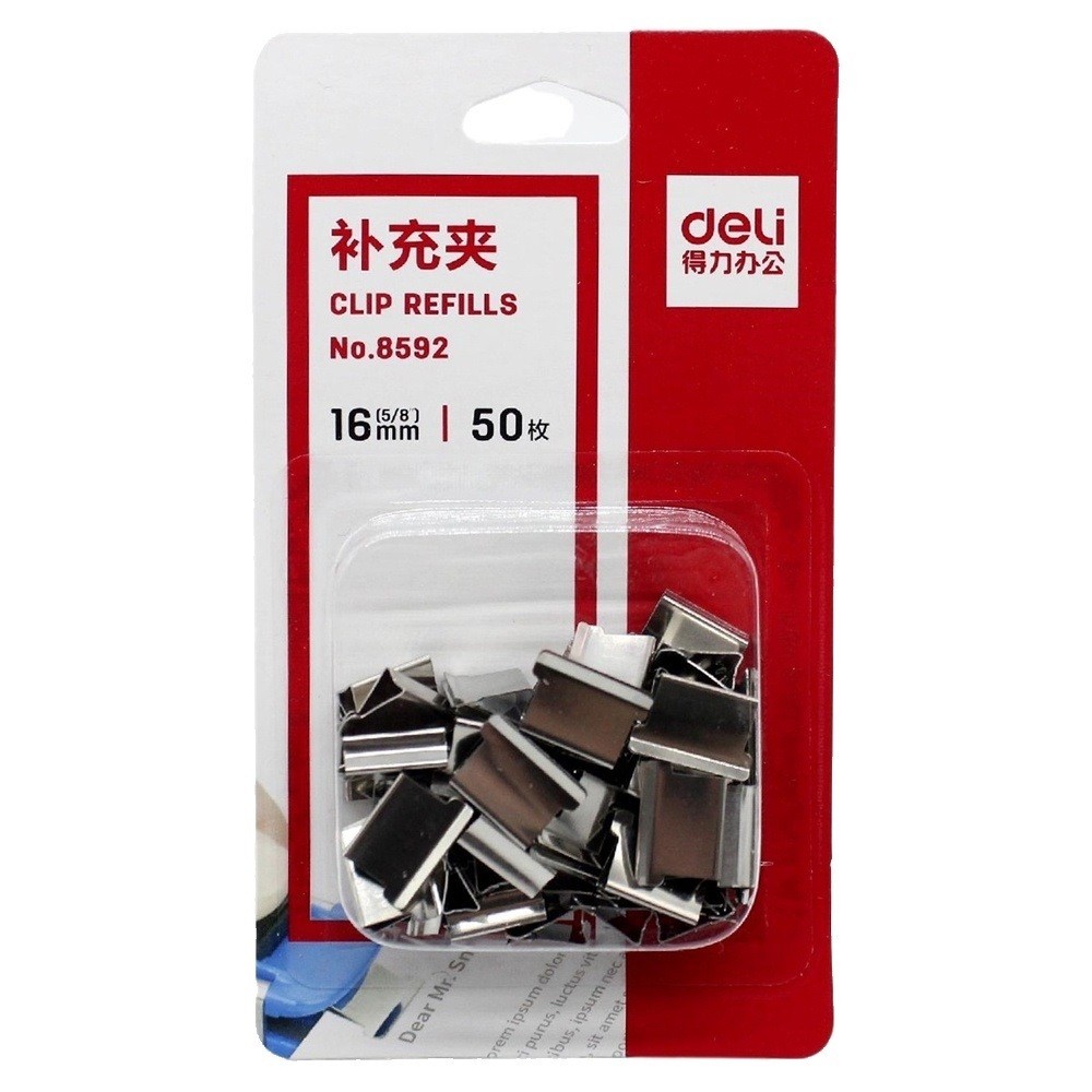Deli 8592 Fasteners 50pcs/pack | Shopee Malaysia
