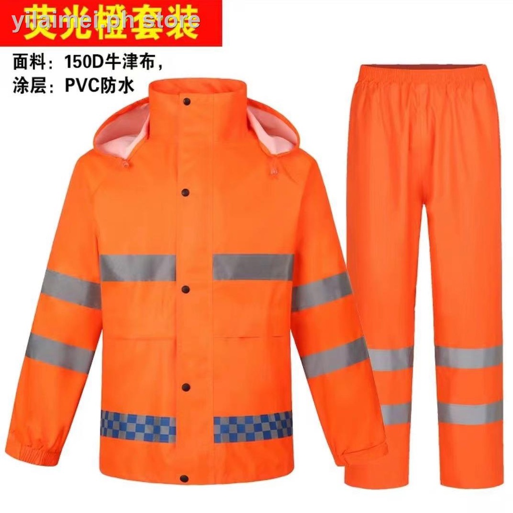 ☸☂Reflective raincoat and rain pants/fluorescent raincoat/motorcycle ...