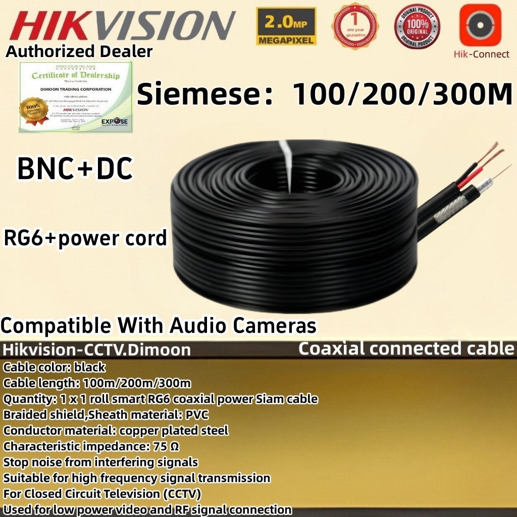 Siamese Cable 100/200/300M RG6 Coaxial Power Siamese Cable Black 300M ...