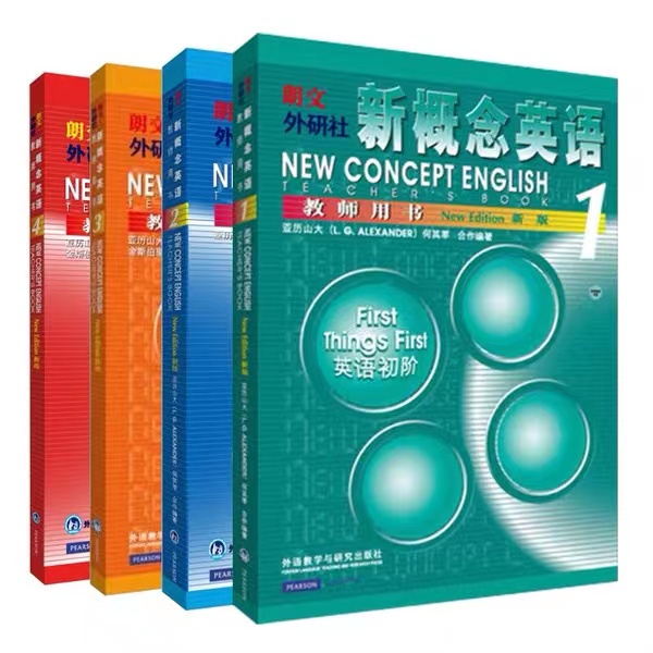 New Concept English 1-4 Teacher's Book, Student's Book and Exercise ...
