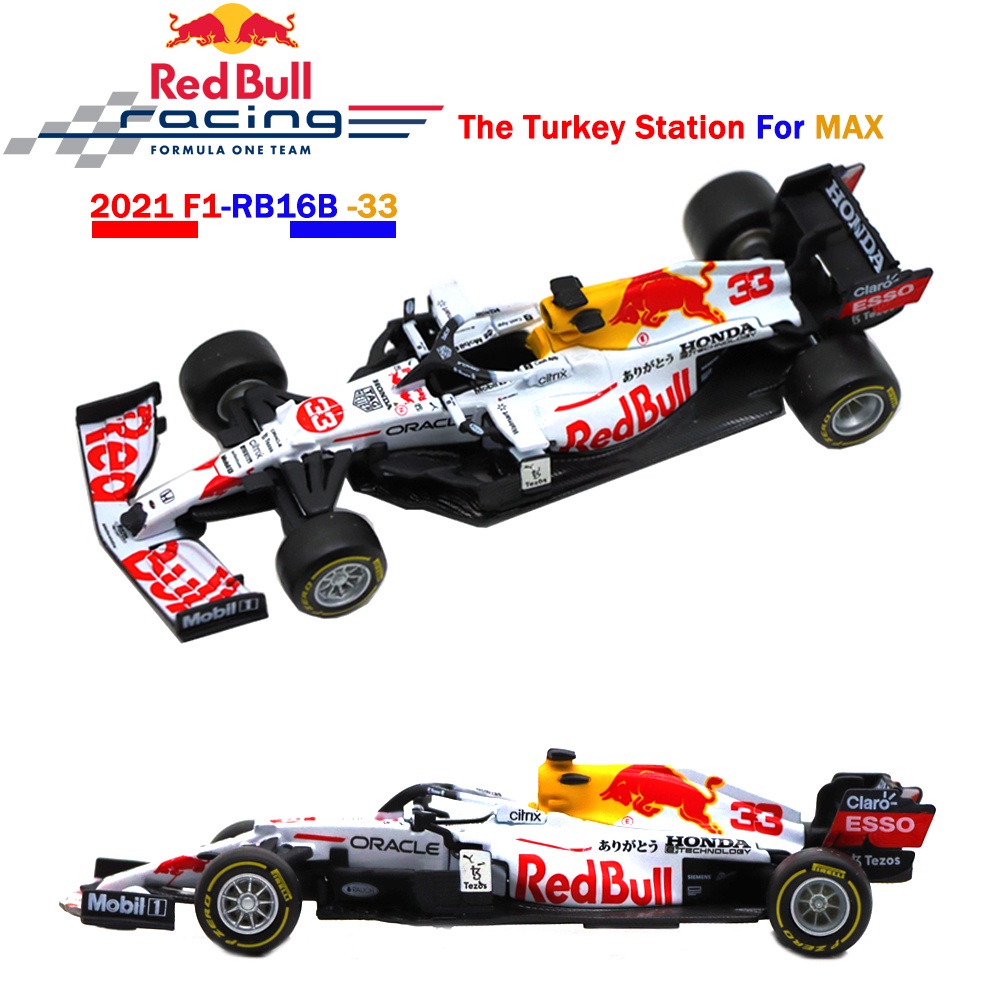 Bburago 1:43 2021 F1 Red Bull RB16B 33 Max Verstappen Racing In Turkey ...