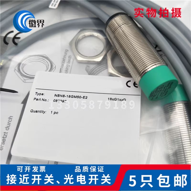 High Quality Proximity Switch Nbb5 Nbn8 Nbb8 18gm50 Eo E0 E2 V1 Three