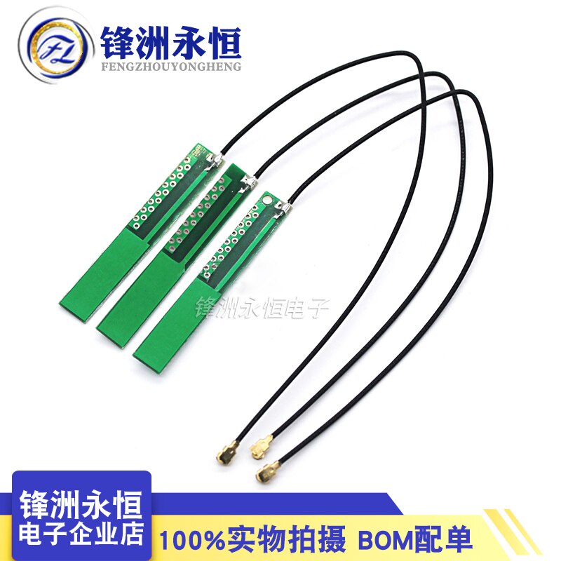 WIFI 2.4G 3dbi PCB Antenna IPX IPEX WLAN Laptop Bluetooth Zigbee ...