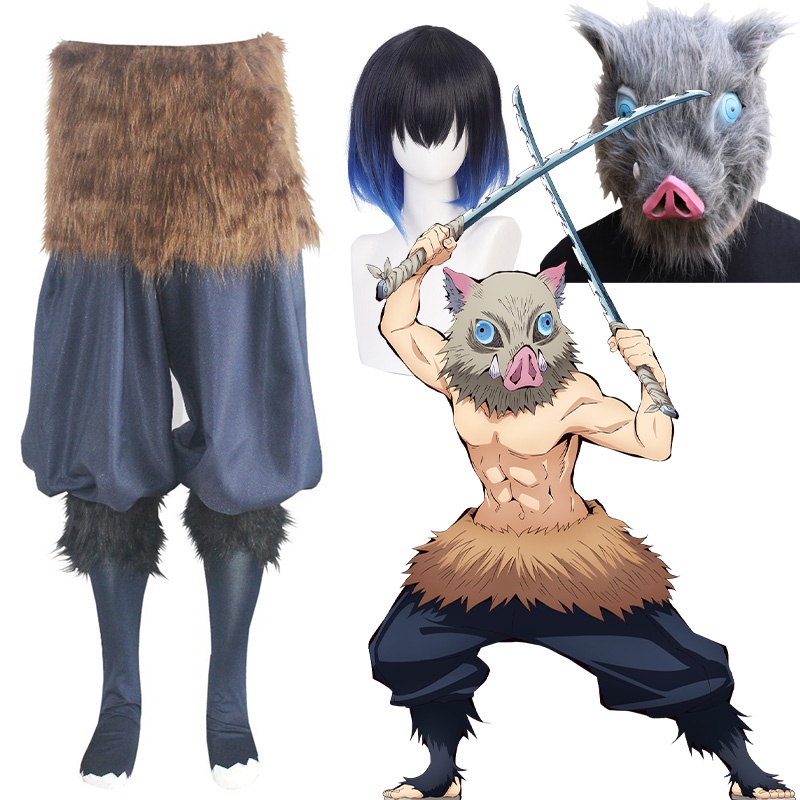Hashibira Inosuke Cosplay Costume Demon Slayer Cosplay Costume Anime ...