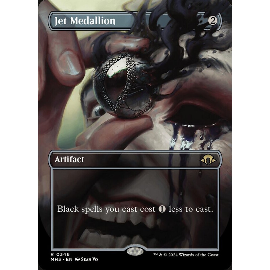 Jet Medallion Extended (HIGH QUALITY PROXY, CARD REQUEST AVAILABLE ...